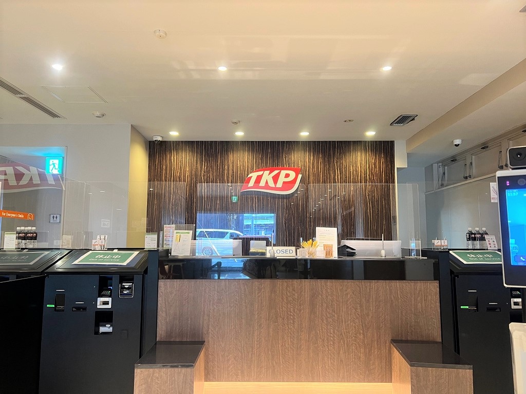 TKPサンライフホテル【アパ直】