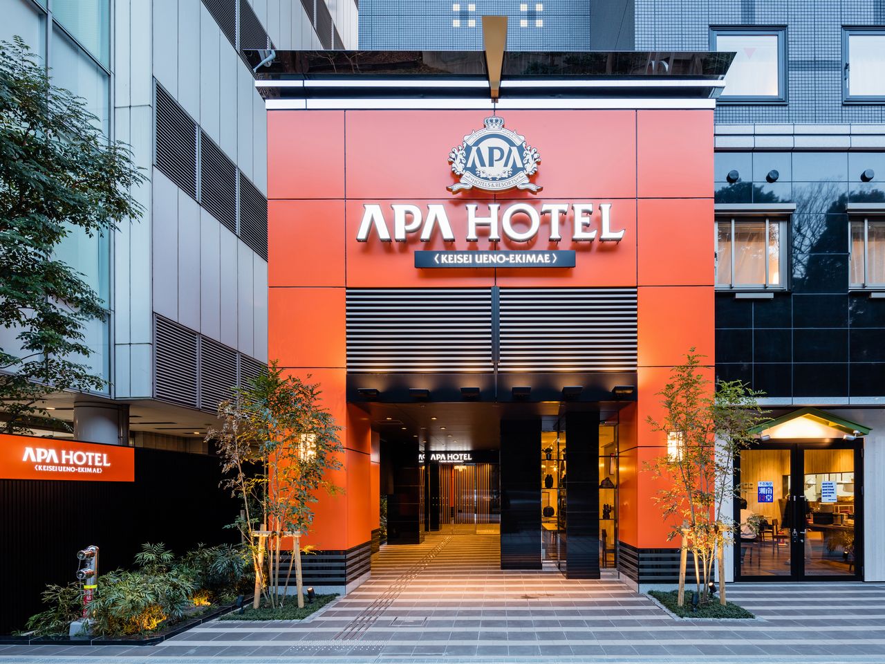 APA Hotel Keisei Ueno-Ekimae | [Official] APA Hotels & Resorts ...